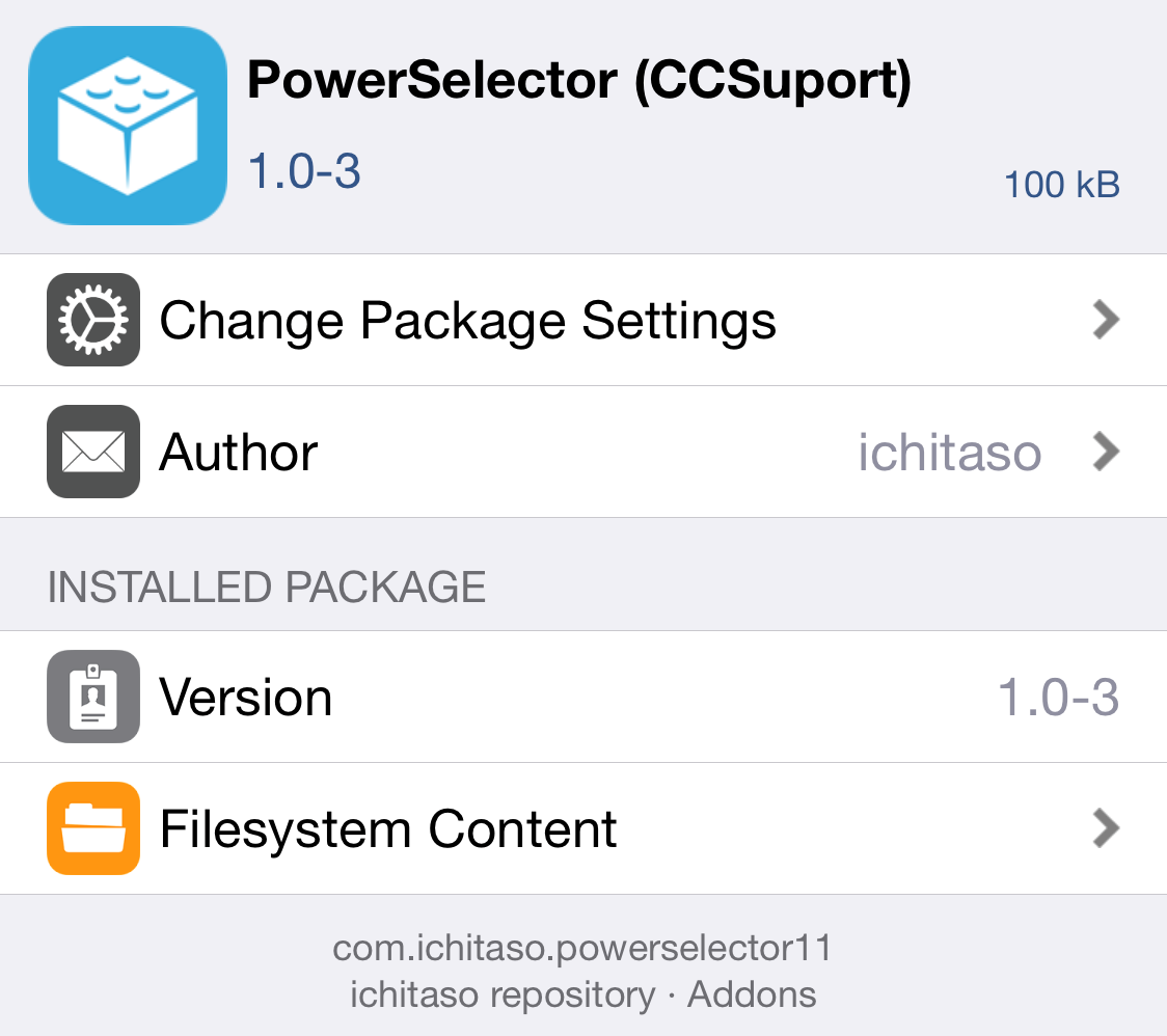 【PowerSelector】コントロールセンターにリスプリング、再起動をまとめたトグルを追加 | ZundaHack