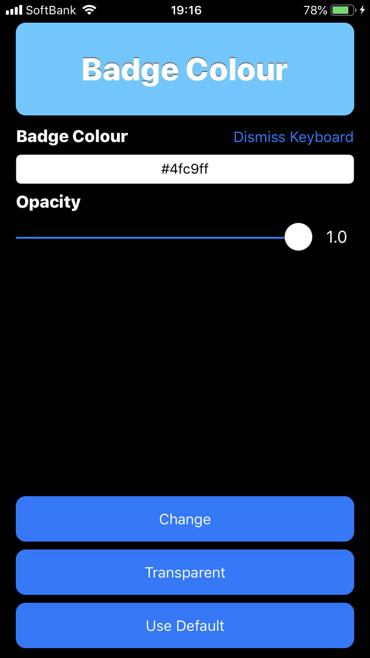 iOS 12でバッジの色,キャリア名の変更,解像度の変更,ファイルマネージャーがリリース | ZundaHack